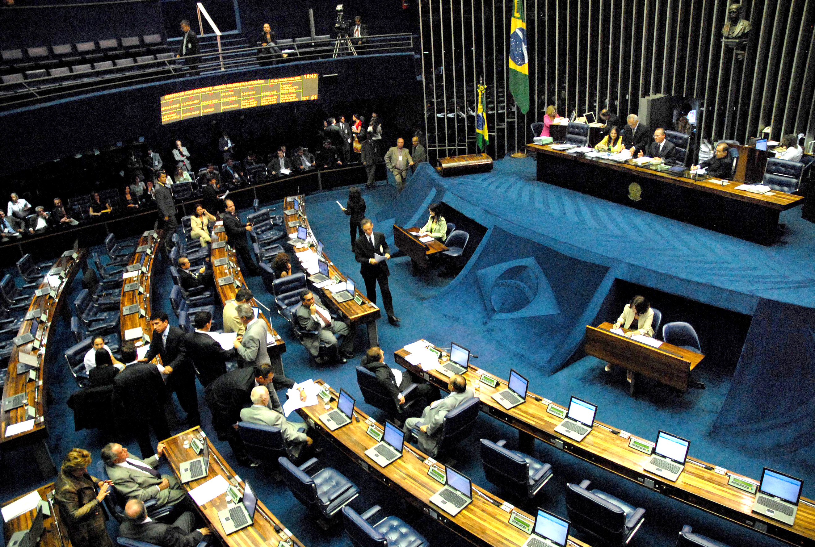 The Brazilian Congress: Money, Accountability, and Impeachment – COHA